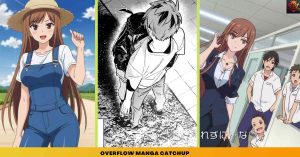 Overflow Season 2: Release Date Confirmed in 2024?